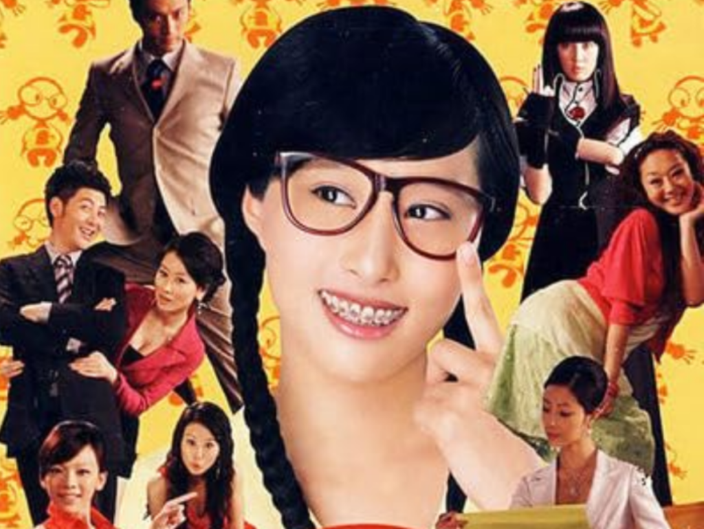 Quais versões de "Ugly Betty" existem no mundo?