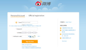 How to sign up for Weibo from outside China in 2025