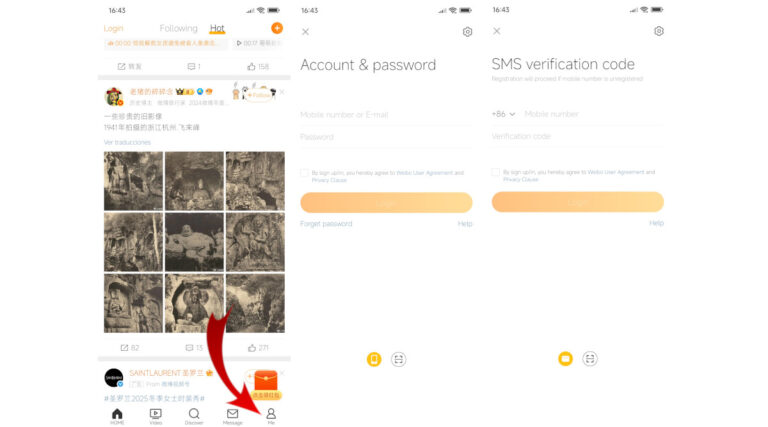 How to sign up for Weibo from outside China in 2025