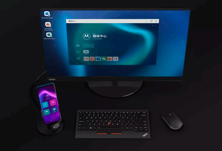 Android Desktop Mode: This is how you can turn your phone into a PC