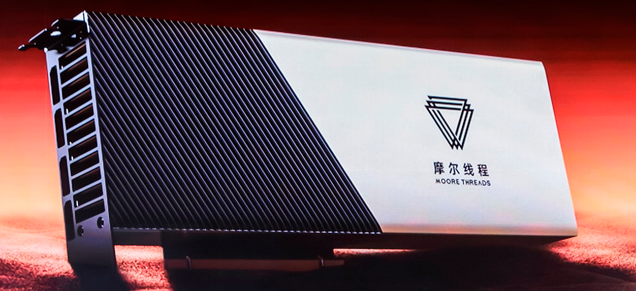 Moore Threads MTT S90 удивляет, превосходя RTX 4060